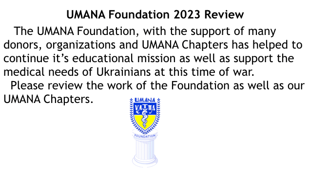 UMANA Foundation 2023 Review - UMANA
