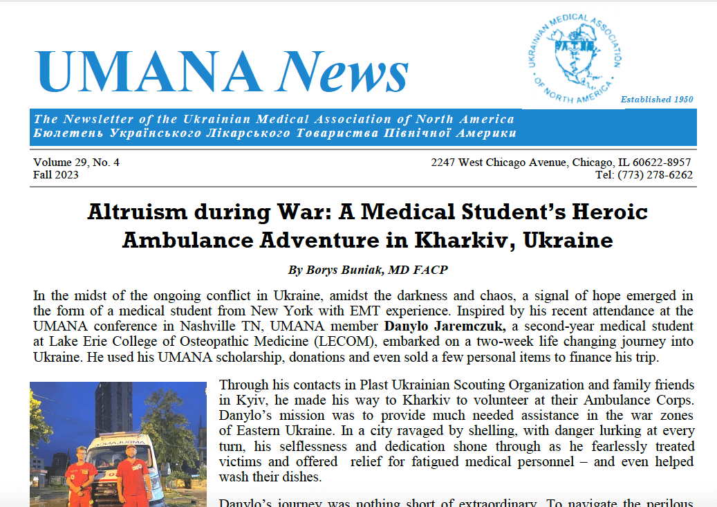 UMANANews Fall 2023 - UMANA