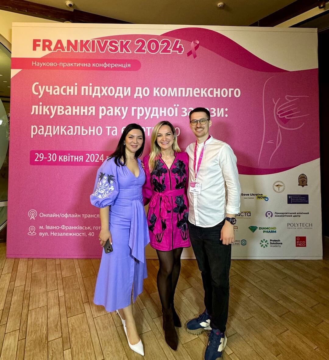 UMANA Foundation Supports Breast Cancer reconstructive surgery - UMANA