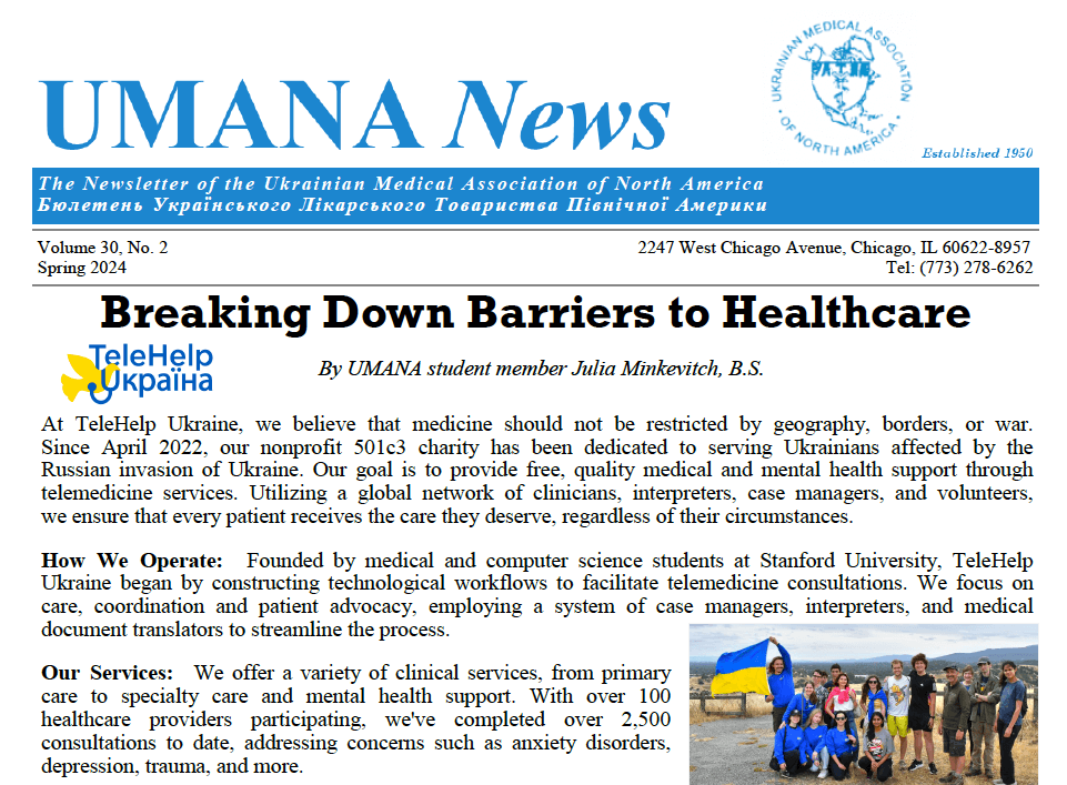 UMANANews Spring 2024 - UMANA
