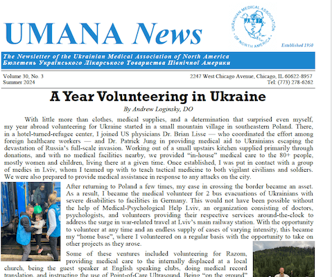 UMANANews Summer2024 - UMANA