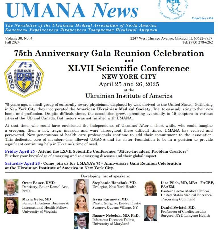 UMANANews Fall 2024 - UMANA