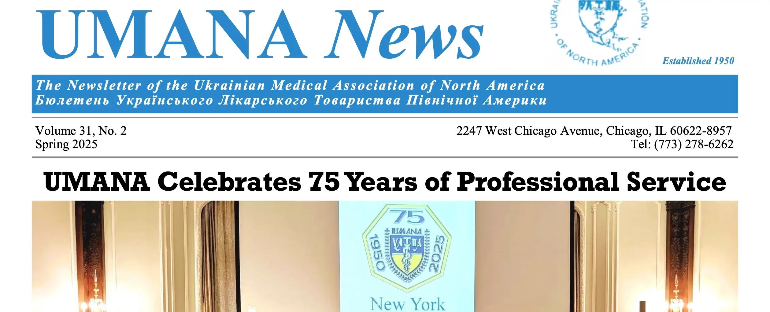 UMANANews Spring 2025 - UMANA